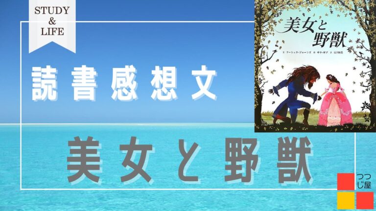 【オーナー体験談】akippaで自宅駐車場を貸した場合のトラブル事例と対策 6選 | グレーゾーンは困っちゃう